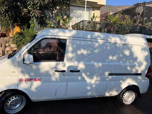 DFSK Cargo Van 2019 | Emol.com